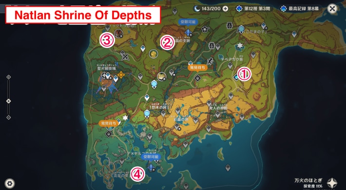 Genshin Impact: All Natlan Depths Tombs Guide - Keys and Locations